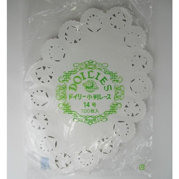 お料理やお菓子を華やかに彩る、繊細なデザインの敷き紙サイズ：355×250ｍｍ材質：紙（白）入り数：100枚