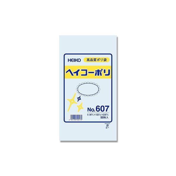 厚み６０ミクロンとしっかりしたシリーズです。　吊り下げ用の紐は付いておりません。サイズ：厚0.06×120×230ｍｍ入数：50枚材質：LDPE☆6束まで追跡メール便可能発送可能数を超えたご注文で追跡メール便を選択されている場合は当社で宅配...