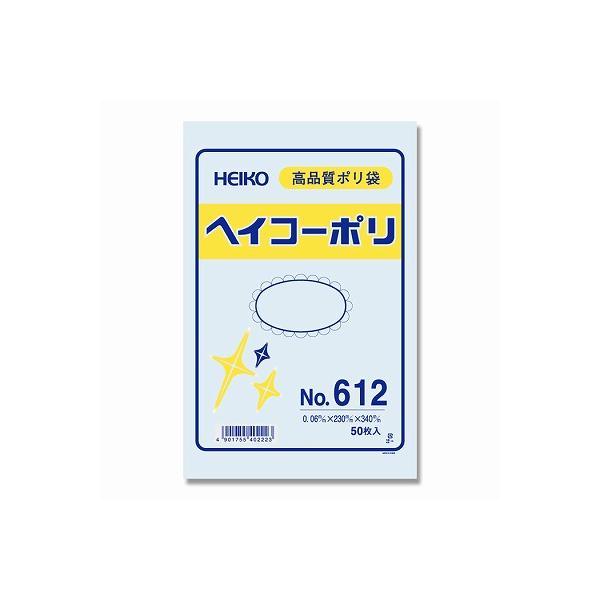 厚み６０ミクロンとしっかりしたシリーズです。　吊り下げ用の紐は付いておりません。サイズ：厚0.06×230×340ｍｍ入数：50枚材質：LDPE
