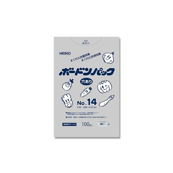 曇りにくく、水滴がつきにくいので、農産物・青果物の包装に適しています。生鮮野菜、果物を扱う青果店やスーパーなどの販売店、農家、市場におすすめ。通気性を良くするため、空気穴があります。食品衛生法規格基準適合商品です。●おすすめ農産物:レタス/...
