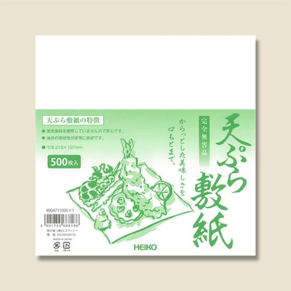 蛍光塗料を使用していない為、安心してお使いいただけます。油分の吸収性が良く、ベトつかないため、食器が汚れる心配がありません。サイズ：218×197mm入数：500枚入材質：パルプ