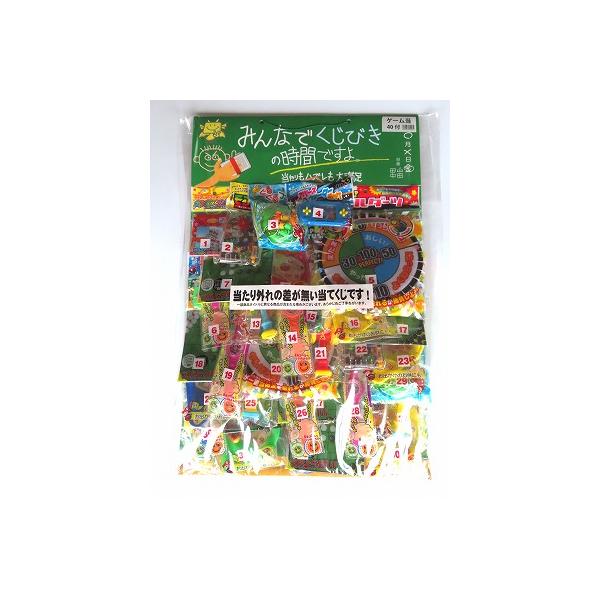 縁日・お祭り・イベントにおすすめ！お祭りやイベントで大活躍の、台紙に景品が付いた、当てくじセット！くじ紙・くじ箱がセットになっているので、便利です♪景品の内容は数種類パターン違いがございます。内容は予告なく変動いたします。ご了承願います。内...