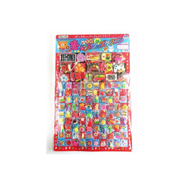 可愛いけしゴムのくじです。景品の内容は数種類パターン違いがございます。内容は予告なく変動いたします。ご了承願います。内容のご確認が必要な場合はお問合せ下さい。【セット内容】・景品106付+くじ箱+くじ紙※セット内容はシートごとに少しずつ変わ...