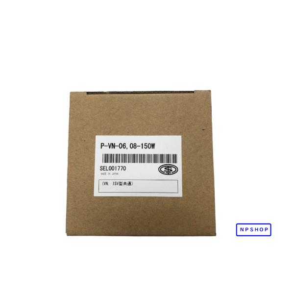 ● 大生工業　VN型用フィルターエレメント● P-VN-06, 08-150W　(VN, ISV共通）● P-VN-06A-150W● P-VN-06-150W● TAISEI　サクションフィルター（VN型）用のフィルターエレメント● ボッ...