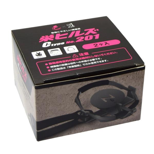 製品特徴Point 1 　丈夫なバネ・・・寒冷地でもバネが折れない様に、特殊鋼材に焼き入れ加工をし耐久性を増しています。Point 2　 小型で軽量・・・箱罠が設置出来ない狭い場所や通路でも設置可。Point 3 　ソフトキャッチ付き・・・...