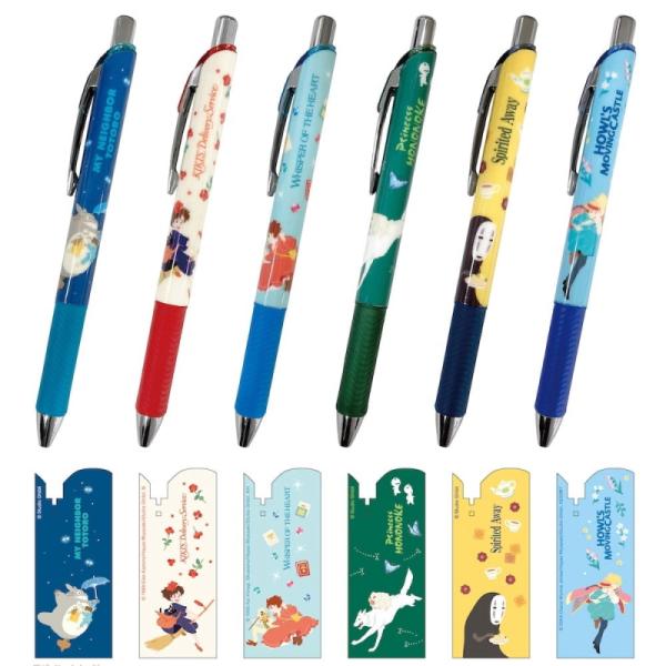 スタジオジブリ エナージェル ボールペン 0.7mm 筆記用具 文具 文房具 となりのトトロ 魔女の宅急便  千と千尋の神隠し ハウルの動く城 耳をすませば もののけ姫