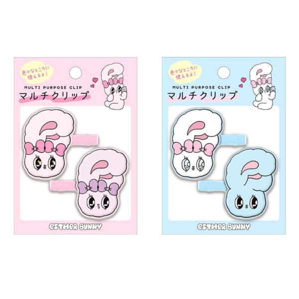 エスターバニー マルチクリップ クリップ 髪留め ヘアピン ヘアアクセ ヘアクリップ キャラクターズ キャラクター