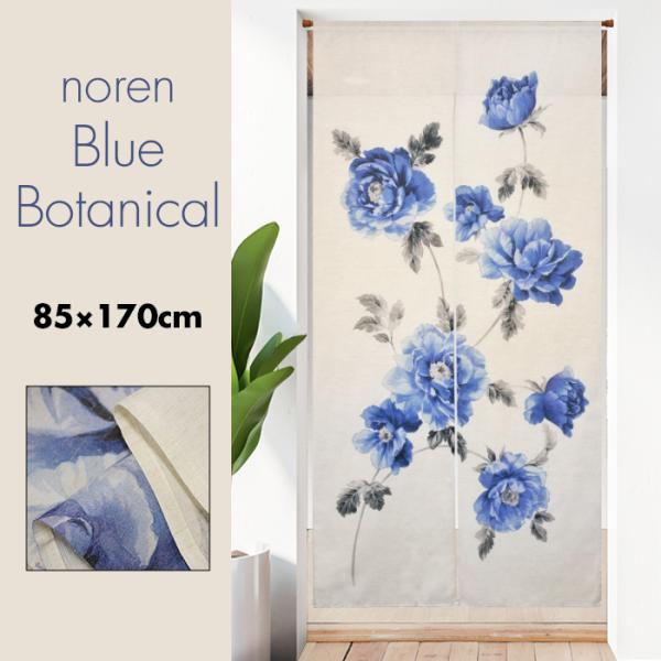 【在庫について】自社販売や卸業との共有在庫のため、在庫更新のタイミングによっては在庫切れの場合があり、止むを得ずキャンセルとなる場合がございます。ご了承くださいますようお願い致します。【メール便について】・代金引換はできません。・日時指定は...