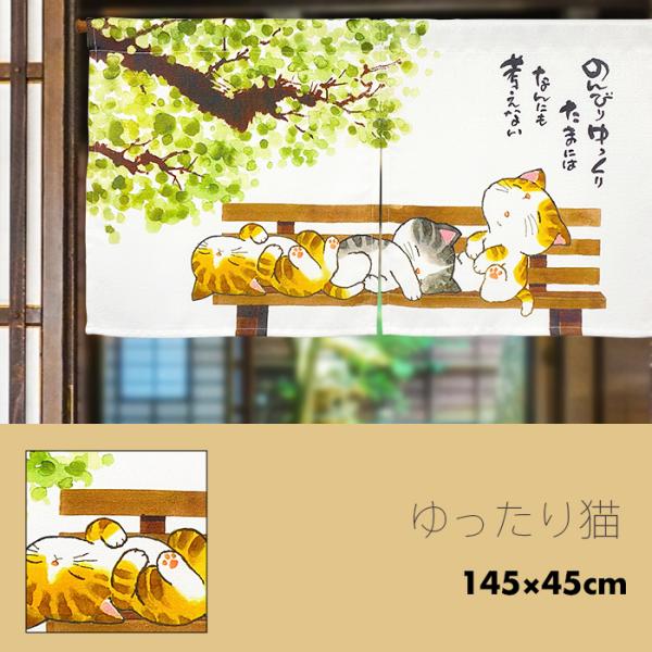 【在庫について】自社販売や卸業との共有在庫のため、在庫更新のタイミングによっては在庫切れの場合があり、止むを得ずキャンセルとなる場合がございます。ご了承くださいますようお願い致します。【メール便について】・代金引換はできません。・日時指定は...