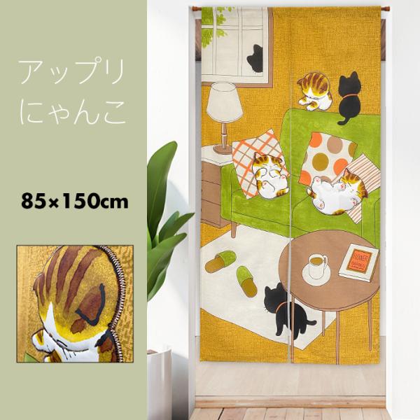 【在庫について】自社販売や卸業との共有在庫のため、在庫更新のタイミングによっては在庫切れの場合があり、止むを得ずキャンセルとなる場合がございます。ご了承くださいますようお願い致します。【メール便について】・代金引換はできません。・日時指定は...
