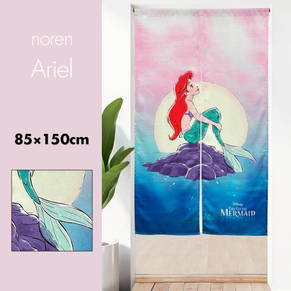 【在庫について】自社販売や卸業との共有在庫のため、在庫更新のタイミングによっては在庫切れの場合があり、止むを得ずキャンセルとなる場合がございます。ご了承くださいますようお願い致します。【メール便について】・代金引換はできません。・日時指定は...