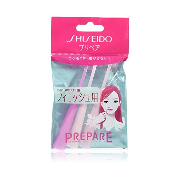 「商品情報」商品紹介小回りのきくプチT型の眉・産毛用シェーバーです。傷や深剃りを防ぎ肌にやさしいセーフティーガード付き。さびにくく切れ味長持ちなプラチナ加工を施してあります。使用上の注意●顔そりを目的としたカミソリです。取扱いや保管には充分...