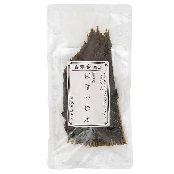 「商品情報」「主な仕様」さっとすすいで水気を切ってからお使い下さい。※製造段階で異物除去に努めておりますが稀に混入していることがございます。また葉の厚さにバラつきがございますが自然産物のためご了承下さい。■名称：桜葉の塩漬 ■商品寸法(WX...