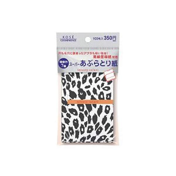 「商品情報」吸収力7倍!(当社比)汗も毛穴に詰まったアブラも吸い取るあぶらとり紙です。 ●やわらかな感触で、そっと押さえるだけで、汗もアブラも強力吸収。肌をさらっと清潔にします。 ●肌あたりがやさしい、高級亜麻紙を使用しています。 ○いつで...