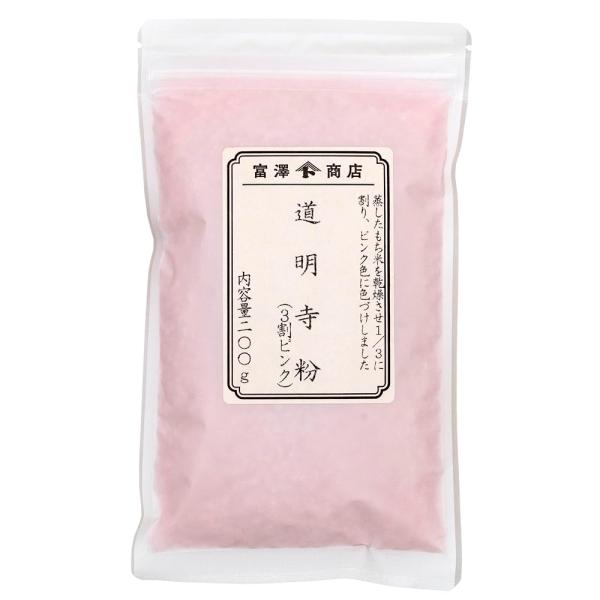 「商品情報」【春季限定】　蒸したもち米を乾燥させ1/3に割りました。道明寺餅、桜餅に使いやすいようピンク色に色づけしています。その他、蒸し料理、揚げ衣などにもお使いいただけます。しっかり粒感のある、もちもちの桜餅に。最初からピンク色がついて...