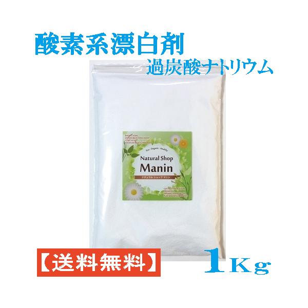 【全国送料無料・ネコポス専用商品】■ネコポスでのお届けの為、ポスト投函となります。■代金引換・配達日時の指定はできません。■お荷物の追跡情報を確認できます。■投函完了をメールにてお客様へお知らせします。