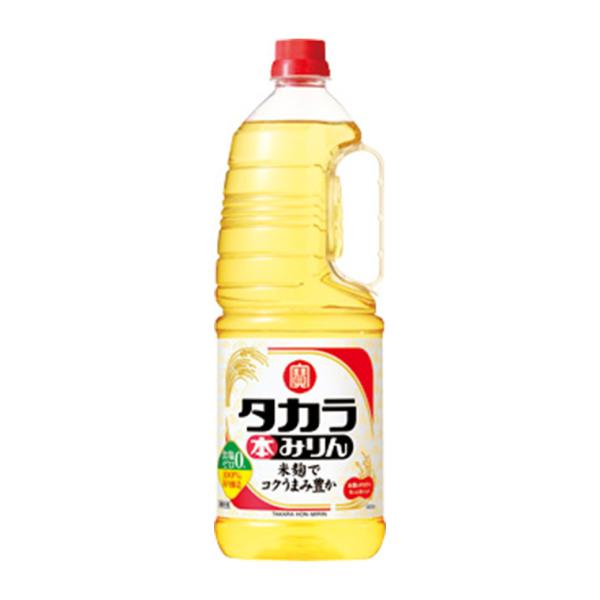 原材料名 もち米（タイ産、国産）、米こうじ（国産米）、醸造アルコール(国内製造）、糖類(国内製造、タイ製造）栄養成分表示（100g当たりの推定値）エネルギー 234kcalたんぱく質 0.4g脂質 0.1g炭水化物 41.7g食塩相当量 0...