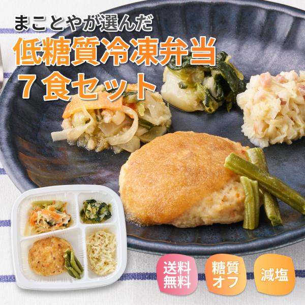 ▼▼▼当日8時までのご注文で、最短翌営業日（土日祝を除く）発送です。※例1）火曜日7時にご注文→水曜日発送、最短木曜日着。※例2）火曜日18時にご注文→木曜日発送、最短金曜日着。※例3）金曜日7時にご注文→月曜日発送、最短火曜日着。必ずしも...