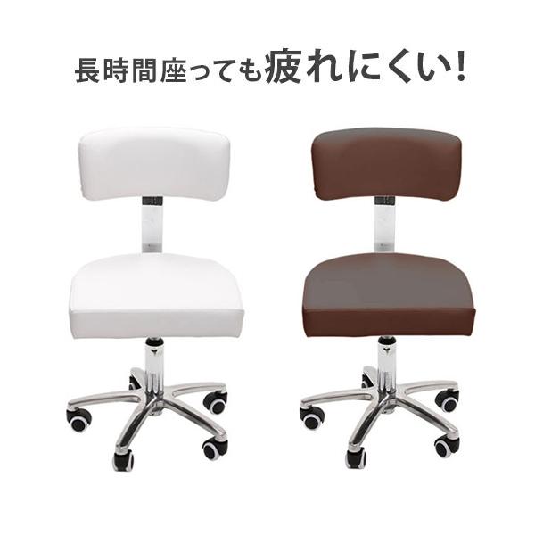 【仕様】■座面高さ：約43〜55cm■背もたれ高さ：約76〜88cm■座面サイズ：幅43×奥行38×厚み8cm■脚部最大横幅：約47cm■重量：約6.3kg■材質：脚/アルミ合金、座面/レザー■カラー：ホワイト、ブラウン■梱包時サイズ：幅5...