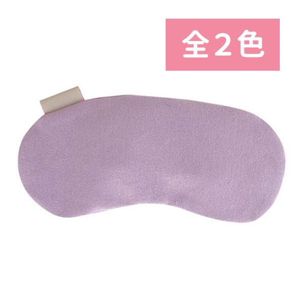 【特徴】女性の心とカラダをととのえるホット＆クールパック【商品説明】「向日葵」はまめ型の冷温対応パックです。耳の後ろを温めて快眠を促し、アイマスクとしても使えます。胸やリンパにもフィットする形状です。ジェルはミルキーカラーで優しい黄色です。...