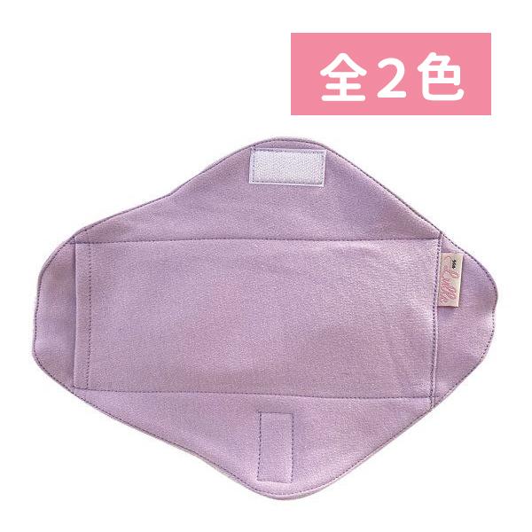 【特徴】女性の心とカラダをととのえるホット＆クールパック【商品説明】「桔梗」は会陰部用の冷温対応パックです。子宮を温める「温活」、生理痛時に。身体をじんわり温めます。冷やして産後の会陰切開や痔の痛みにも使えます。ジェルはミルキーカラーで優し...