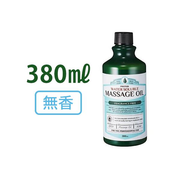 【仕様】 ■容量：380mlマッサージオイル リキッド ジェル オイルフリー ノンオイル 水溶性 無香 業務用 保湿 全身 ボディ 大容量 アロマ ホホバ アルガン エステ ボディクリーム 拭き取り 引き締め 施術 韓国 セブンエステ