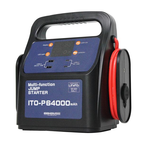 【発売日：2025年11月21日】超PayPay祭 ! 88HOUSEから ついに 64000ｍAh ジャンプスターター が新型になって登場！はやくも完売目前！大人気、即完売だった64000 ジャンプスターター が、88HOUSE ITO ...