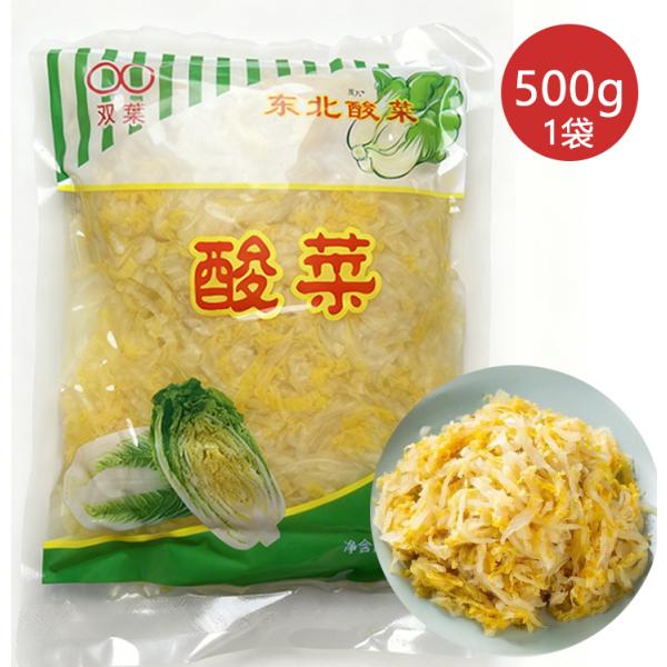 名称 双葉酸菜原材料 白菜、水、食塩、保存料（ソルビン酸カリウム）、酸化防止剤（D-エリソルビン酸ナトリウム）内容量 500g原産国 中国賞味期限 パッケージに記載保存方法 直射日光・高温多湿を避け、保存してください。開栓後は冷蔵庫に保存し...