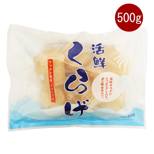 爆買商品名塩漬け キャノンボールくらげ名称キャノンボール原材料名クラゲ（中国産）、食塩、ミョウバン保存方法直射日光・高温多湿を避け、冷暗所で保存してください原産国中国コリコリとした食感が楽しめる、業務用の塩漬けキャノンボールくらげです。塩抜...