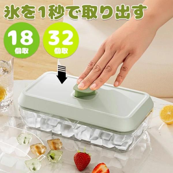 爆買【押し付けデザイン、簡単に氷を取る】押し付けデザインを採用し、力を入れるだけで氷が取れます。【大容量の製氷箱、満足】大容量の製氷箱が付いており、たくさんの氷を収納できるため、大量の氷を保管・使用することができます。【互換性のある化合物】...