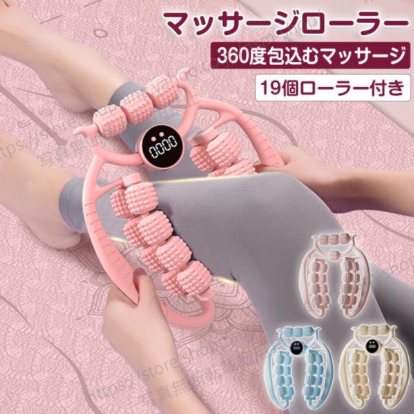 爆買美脚×骨盤ケアがこれ1台で！内もも・太もも・骨盤底筋を効果的に刺激し、スタイルアップを目指す多機能トレーニング器具。毎日のスキマ時間で、美脚と健康をサポートします。ヨガ・骨盤エクササイズにも最適軽くて持ち運びやすい設計で、マットやベッド...