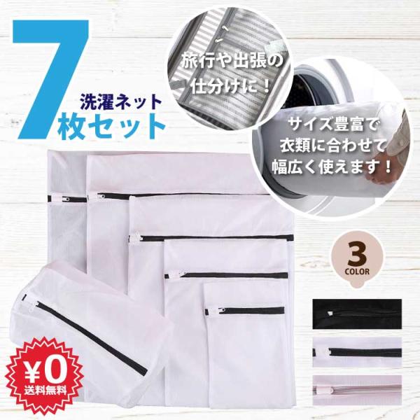 ※長期休暇の為、12/25 8時以降決済商品は1/10以降発送となること了承した【カラー】ホワイト×グレー（白×灰）【種類】Aセット：60cm×60cm　1枚、50cm×60cm　1枚、40cm×50cm　1枚、30cm×40cm　2枚、2...