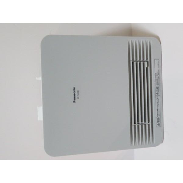 ◆内容物:本体 ◆中古品の為、多少の使用感はございますが、比較的良い状態です。動作確認済みです。