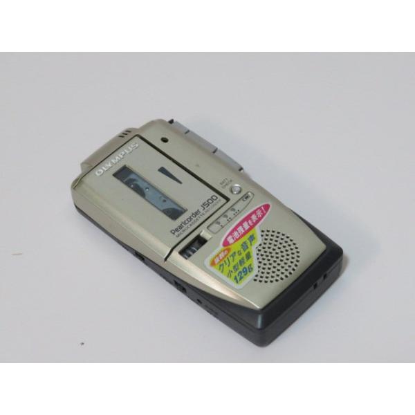 ◆内容物:本体 ◆中古品の為、多少の使用感はございますが、比較的良い状態です。動作確認済みです。