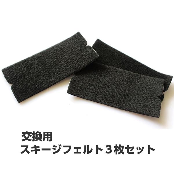 車・バイク用ラッピングシート専門店Ｎ−ＳＴＹＬＥをご覧頂きありがとうございます。当社ラッピングシートは自動車バイク外装・内装だけでなくご家庭ではPC・ラジコン・プラモデル・テーブル等各種使用が可能です。定番のカーボンシート、マットブラック、...