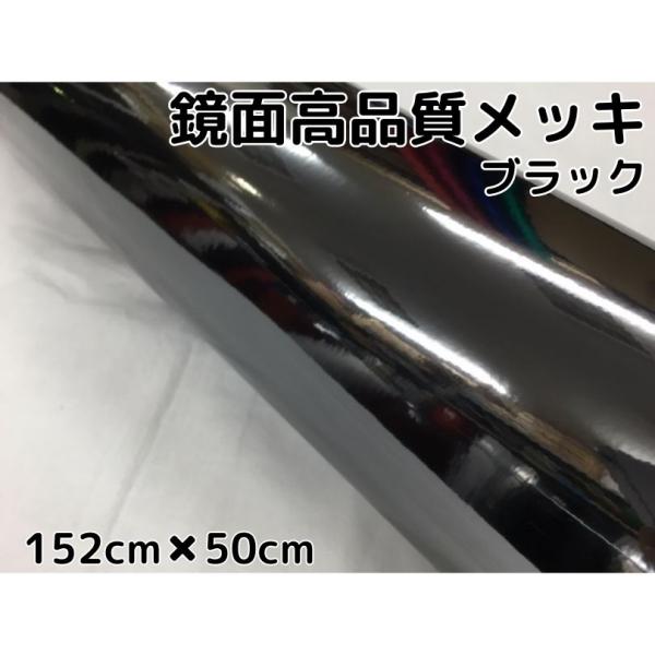 車・バイク用ラッピングシート専門店Ｎ−ＳＴＹＬＥをご覧頂きありがとうございます。当社ラッピングシートは自動車バイク外装・内装だけでなくご家庭ではPC・ラジコン・プラモデル・テーブル等各種使用が可能です。定番のカーボンシート、マットブラック、...