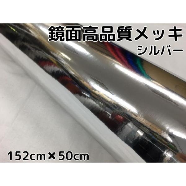 車・バイク用ラッピングシート専門店Ｎ−ＳＴＹＬＥをご覧頂きありがとうございます。当社ラッピングシートは自動車バイク外装・内装だけでなくご家庭ではPC・ラジコン・プラモデル・テーブル等各種使用が可能です。定番のカーボンシート、マットブラック、...