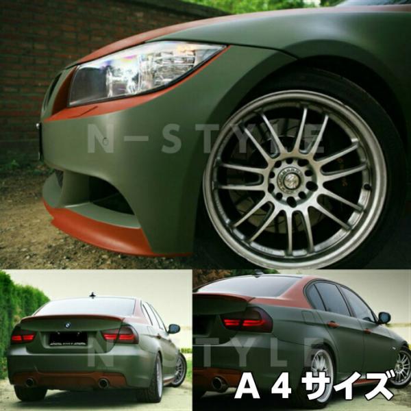 車・バイク用ラッピングシート専門店Ｎ−ＳＴＹＬＥをご覧頂きありがとうございます。当社ラッピングシートは自動車バイク外装・内装だけでなくご家庭ではPC・ラジコン・プラモデル・テーブル等各種使用が可能です。定番のカーボンシート、マットブラック、...