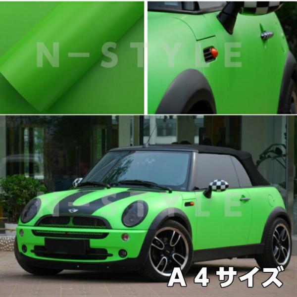 車・バイク用ラッピングシート専門店Ｎ−ＳＴＹＬＥをご覧頂きありがとうございます。当社ラッピングシートは自動車バイク外装・内装だけでなくご家庭ではPC・ラジコン・プラモデル・テーブル等各種使用が可能です。定番のカーボンシート、マットブラック、...