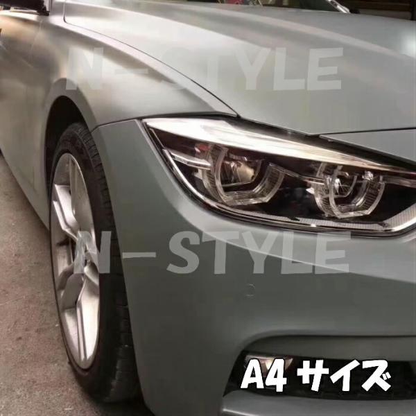 車・バイク用ラッピングシート専門店Ｎ−ＳＴＹＬＥをご覧頂きありがとうございます。当社ラッピングシートは自動車バイク外装・内装だけでなくご家庭ではPC・ラジコン・プラモデル・テーブル等各種使用が可能です。定番のカーボンシート、マットブラック、...