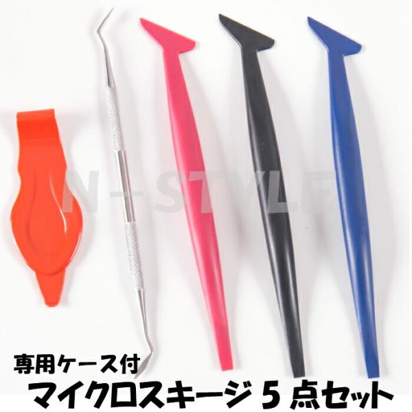 車・バイク用ラッピングシート専門店Ｎ−ＳＴＹＬＥをご覧頂きありがとうございます。当社ラッピングシートは自動車バイク外装・内装だけでなくご家庭ではPC・ラジコン・プラモデル・テーブル等各種使用が可能です。定番のカーボンシート、マットブラック、...