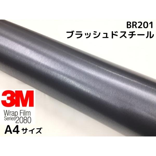 車・バイク用ラッピングシート専門店Ｎ−ＳＴＹＬＥをご覧頂きありがとうございます。当社ラッピングシートは自動車バイク外装・内装だけでなくご家庭ではPC・ラジコン・プラモデル・テーブル等各種使用が可能です。定番のカーボンシート、マットブラック、...