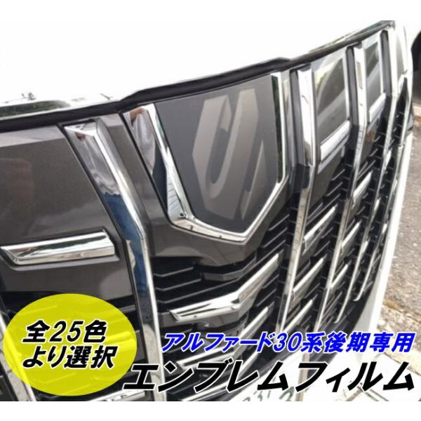 車・バイク用ラッピングシート専門店Ｎ−ＳＴＹＬＥをご覧頂きありがとうございます。当社ラッピングシートは自動車バイク外装・内装だけでなくご家庭ではPC・ラジコン・プラモデル・テーブル等各種使用が可能です。定番のカーボンシート、マットブラック、...