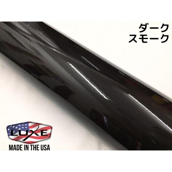 車・バイク用ラッピングシート専門店Ｎ−ＳＴＹＬＥをご覧頂きありがとうございます。当社ラッピングシートは自動車バイク外装・内装だけでなくご家庭ではPC・ラジコン・プラモデル・テーブル等各種使用が可能です。定番のカーボンシート、マットブラック、...