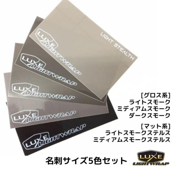 車・バイク用ラッピングシート専門店Ｎ−ＳＴＹＬＥをご覧頂きありがとうございます。当社ラッピングシートは自動車バイク外装・内装だけでなくご家庭ではPC・ラジコン・プラモデル・テーブル等各種使用が可能です。定番のカーボンシート、マットブラック、...