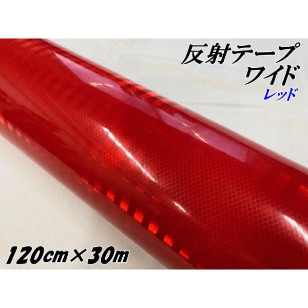 車・バイク用ラッピングシート専門店Ｎ−ＳＴＹＬＥをご覧頂きありがとうございます。当社ラッピングシートは自動車バイク外装・内装だけでなくご家庭ではPC・ラジコン・プラモデル・テーブル等各種使用が可能です。定番のカーボンシート、マットブラック、...