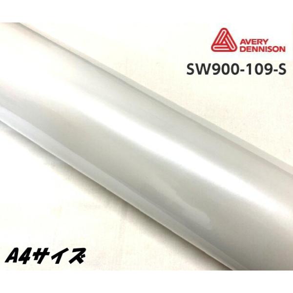 車・バイク用ラッピングシート専門店Ｎ−ＳＴＹＬＥをご覧頂きありがとうございます。当社ラッピングシートは自動車バイク外装・内装だけでなくご家庭ではPC・ラジコン・プラモデル・テーブル等各種使用が可能です。定番のカーボンシート、マットブラック、...