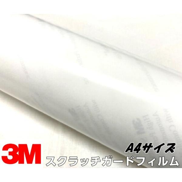 車・バイク用ラッピングシート専門店Ｎ−ＳＴＹＬＥをご覧頂きありがとうございます。当社ラッピングシートは自動車バイク外装・内装だけでなくご家庭ではPC・ラジコン・プラモデル・テーブル等各種使用が可能です。定番のカーボンシート、マットブラック、...