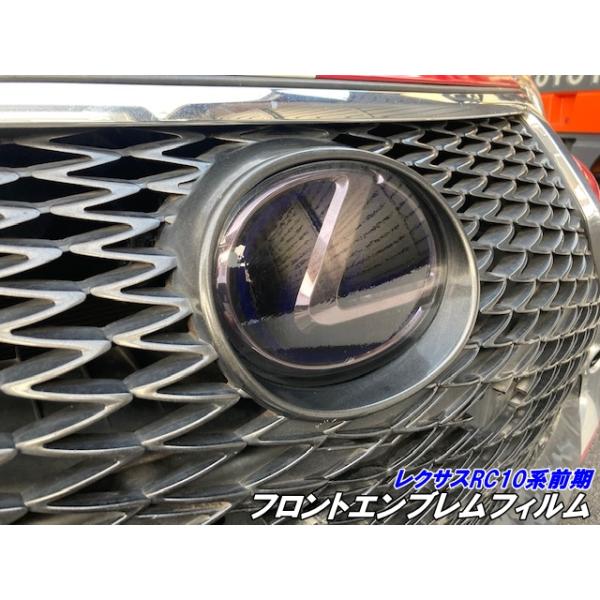 車・バイク用ラッピングシート専門店Ｎ−ＳＴＹＬＥをご覧頂きありがとうございます。当社ラッピングシートは自動車バイク外装・内装だけでなくご家庭ではPC・ラジコン・プラモデル・テーブル等各種使用が可能です。定番のカーボンシート、マットブラック、...