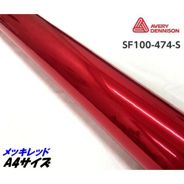 車・バイク用ラッピングシート専門店Ｎ−ＳＴＹＬＥをご覧頂きありがとうございます。当社ラッピングシートは自動車バイク外装・内装だけでなくご家庭ではPC・ラジコン・プラモデル・テーブル等各種使用が可能です。定番のカーボンシート、マットブラック、...